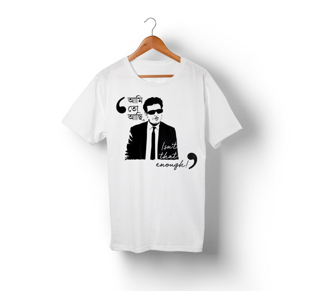 T-Shirt & Poster Collections - POPULAR BENGALI GRAPHIC T-SHIRT STORE